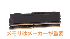 次世代GPU【RX 9070 XT】AV1 B-Frame対応で配信者向け機能を大幅強化 – 次世代コーデックの実力を検証 | GearTune